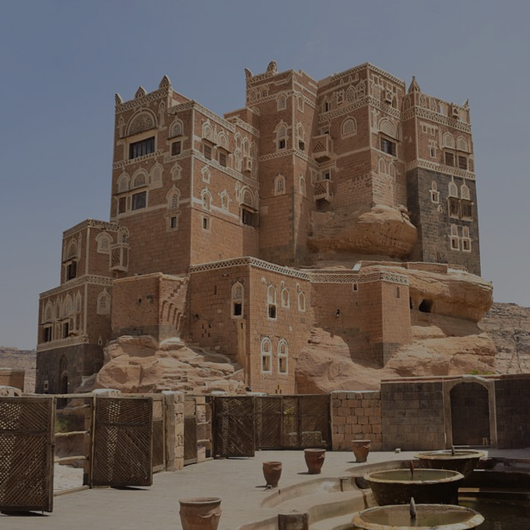 Al Jabal Group | Yemen's Leading Pharmaceuticals